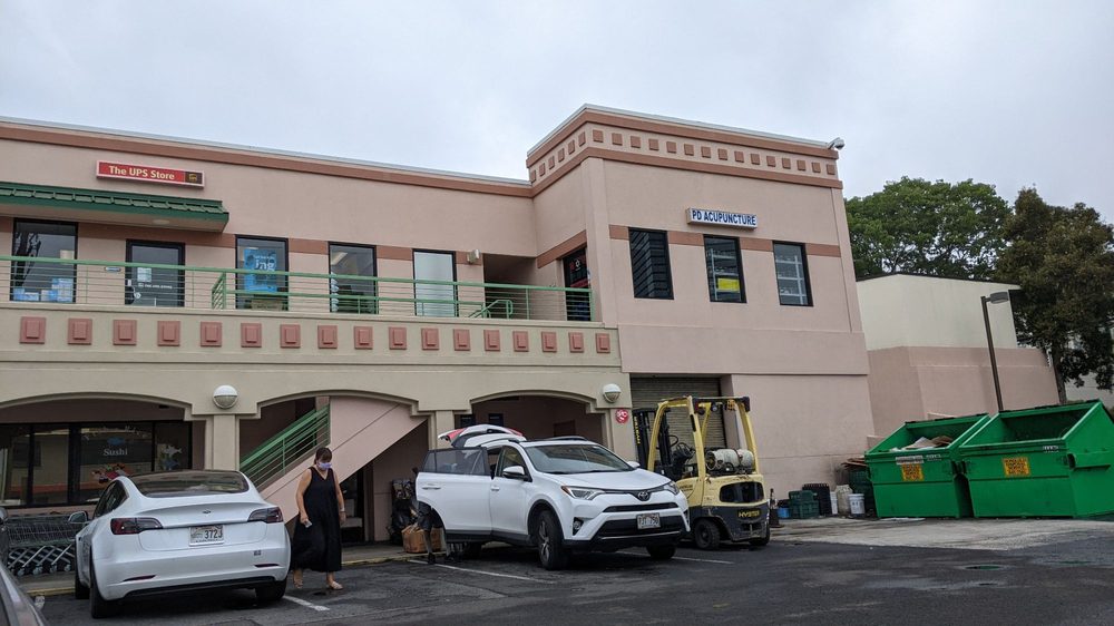 THE UPS STORE - 45 Photos & 220 Reviews - 1670 Makaloa St, Honolulu ...
