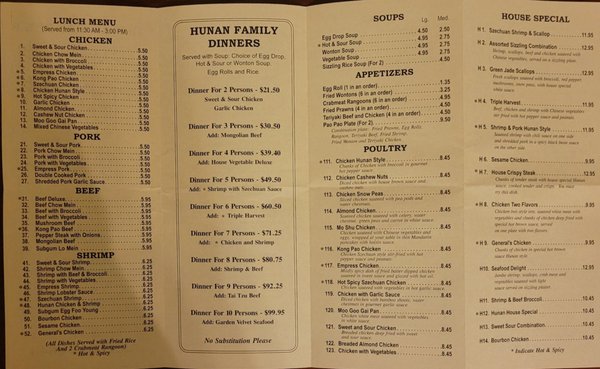 HUNAN GARDENS - Updated October 2024 - 12 Photos & 27 Reviews - 5569 W ...