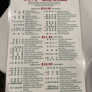 HOP LI SEAFOOD RESTAURANT - Updated September 2024 - 772 Photos & 471 ...