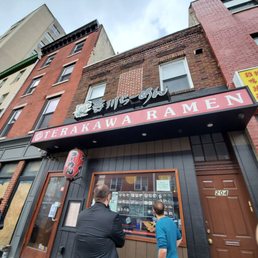 TERAKAWA RAMEN - Updated October 2025 - 2722 Photos & 2063 Reviews - 204 N 9th St, Philadelphia ...