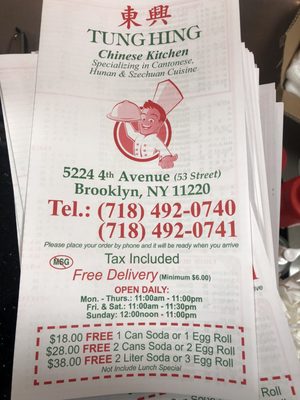 NEW TUNG HING RESTAURANT - Updated April 2025 - 13 Reviews - 5224 4th ...