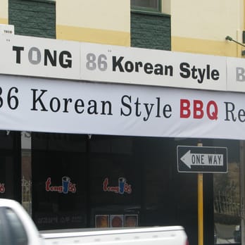 TONG 86 - Updated July 2025 - 24 Photos & 22 Reviews - 86 Beaufort St ...