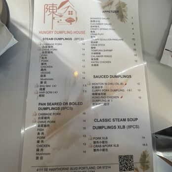 HUNGRY DUMPLING HOUSE - Updated July 2025 - 217 Photos & 81 Reviews ...