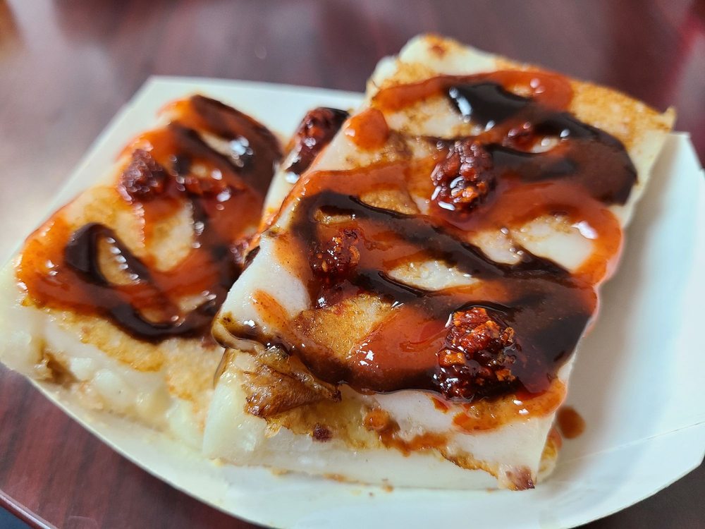 TC PASTRY - 319 Photos & 373 Reviews - Dim Sum - 2222 Irving St, San ...