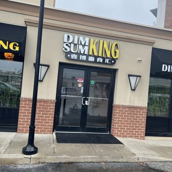DIM SUM KING - Updated November 2024 - 134 Photos & 44 Reviews - 150 ...