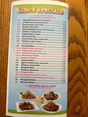 GREAT DRAGON CHINESE RESTAURANT - Updated August 2025 - 13 Reviews ...