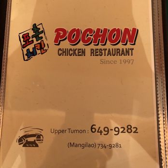 POCHON CHICKEN - Updated July 2024 - 42 Photos & 43 Reviews - 845 S ...