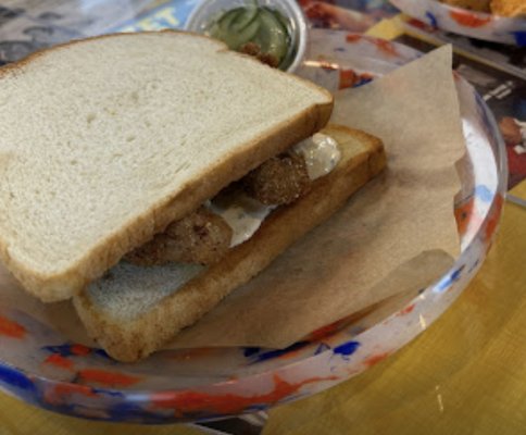 GOOD HOT FISH - 10 Buxton Ave, Asheville, North Carolina - Updated ...