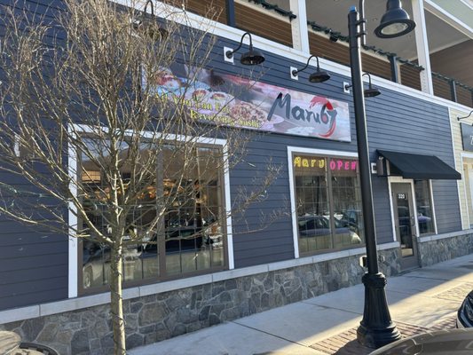 MARU 67 - Updated October 2025 - 118 Photos & 38 Reviews - 320 Center Rock Green, Oxford ...