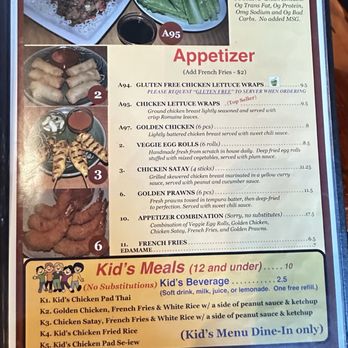 ASIAN 1 - Updated January 2026 - 262 Photos & 308 Reviews - 4285 ...