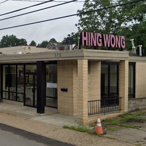 HING WONG - 17 Reviews - 515 Pittsburgh St, Springdale, Pennsylvania ...