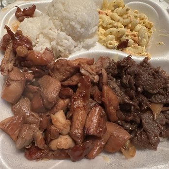WAIKIKIE HAWAIIAN BBQ - Updated May 2025 - 840 Photos & 697 Reviews ...