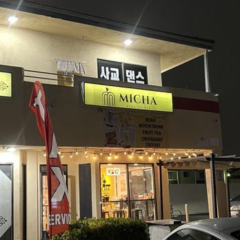 MICHA BOBA TEA BAR - Updated July 2024 - 327 Photos & 157 Reviews ...