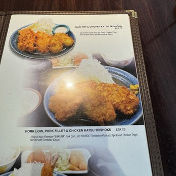 KOROMO - Updated March 2025 - 1310 Photos & 396 Reviews - 98-1005 ...