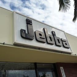 JEBBA NEEDLEPOINT - 2628 E Coast Hwy, Corona Del Mar, California ...