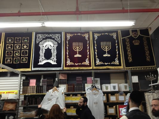 KETER QUALITY JUDAICA - Updated December 2025 - 3720 14th Ave, Brooklyn ...