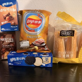 DUODUO SNACKS - Updated June 2025 - 968 Photos & 186 Reviews - 1388 ...