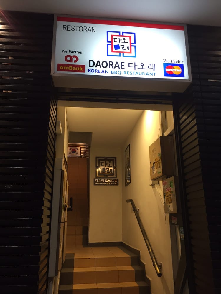 DAORAE GARDEN KOREAN BBQ RESTAURANT - Updated December 2025 - 19 Photos ...