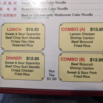 ON ON CHINESE RESTAURANT - 567 Photos & 192 Reviews - 909 Kapahulu Ave ...