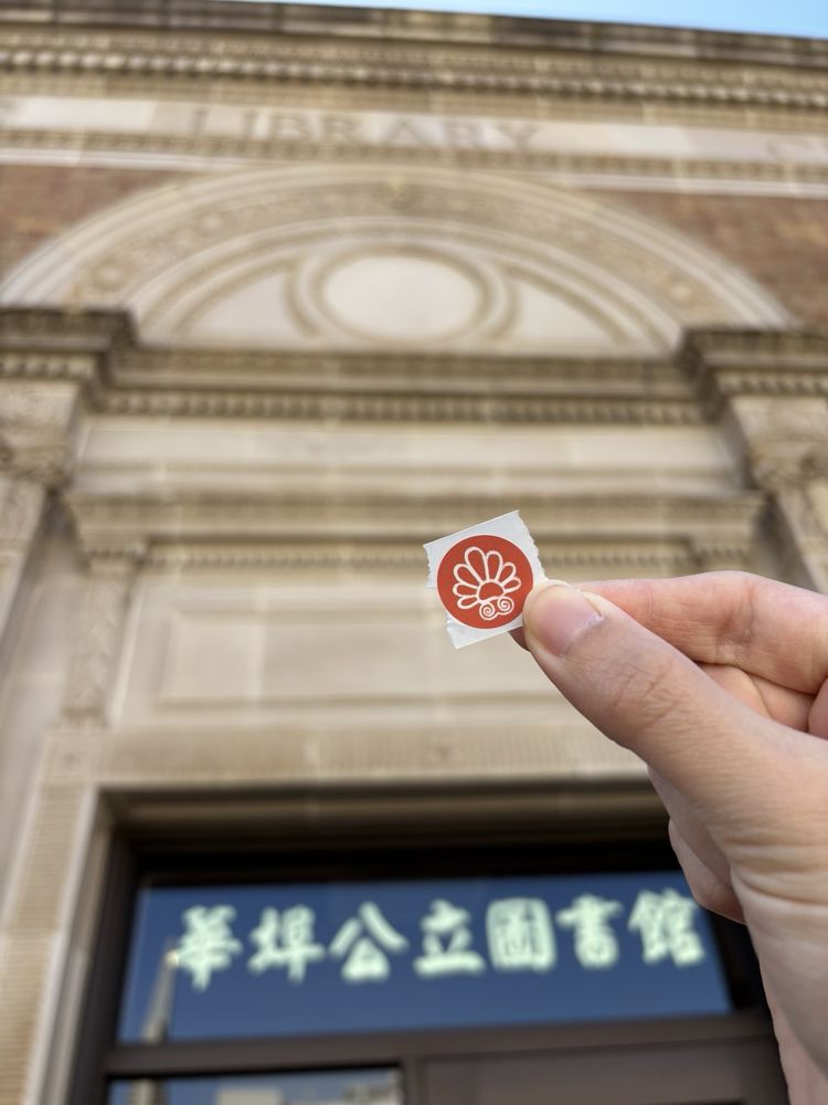 CHINATOWN BRANCH LIBRARY - Updated December 2025 - 96 Photos & 49 ...