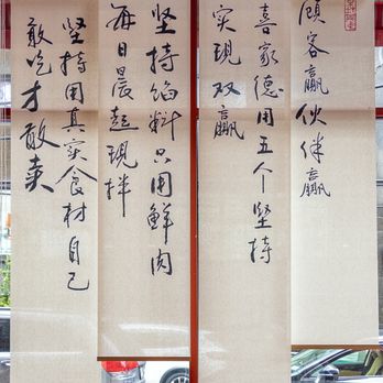 DUMPLING XI - Updated December 2025 - 127 Photos & 44 Reviews - 37-02 ...