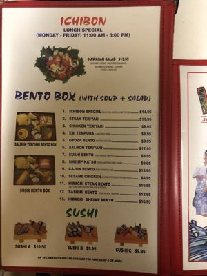 ICHIBON - Updated October 2025 - 174 Photos & 233 Reviews - 18206 Egret Bay Blvd, Houston, Texas ...