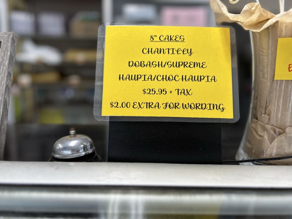 KILANI BAKERY - Updated January 2026 - 862 Photos & 403 Reviews - 704 ...