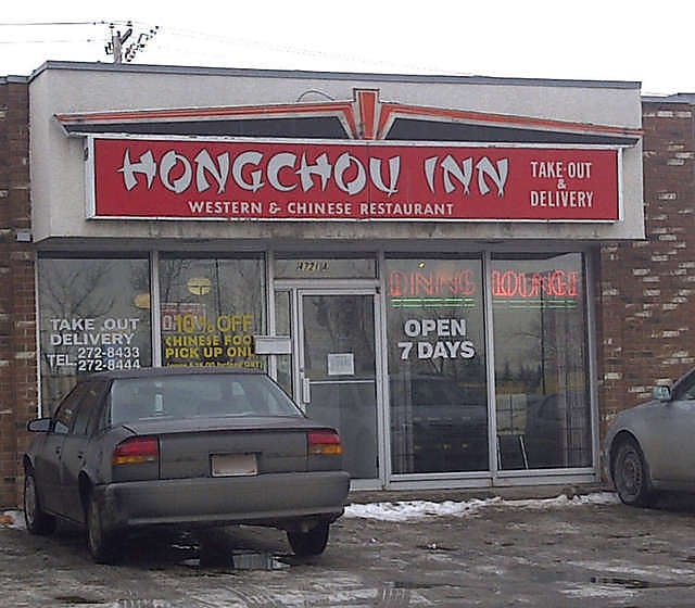 HONG CHOU INN - Updated December 2025 - 4721A 17 Avenue SE, Calgary ...