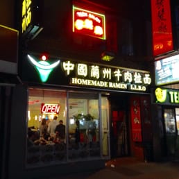 HOMEMADE RAMEN - Updated October 2025 - 432 Photos & 288 Reviews - 263 ...