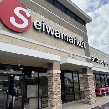SEIWA MARKET - Updated December 2025 - 1164 Photos & 304 Reviews - 1801 ...