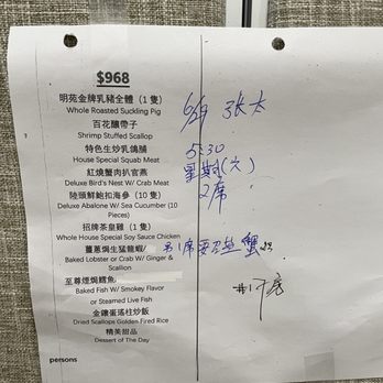 MING YUAN RESTAURANT - Updated October 2025 - 1433 Photos & 256 Reviews ...