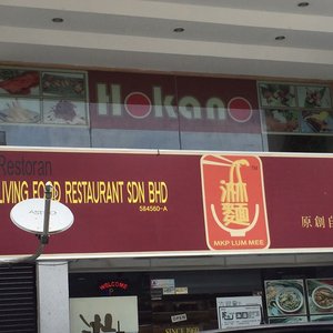 JOGOYA JAPANESE BUFFET - Updated March 2025 - 112 Photos & 17 Reviews ...