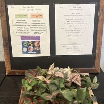 AKIRA JAPANESE RESTAURANT - Updated January 2025 - 2101 Photos & 289 ...