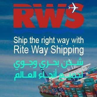 RITE WAY SHIPPING - Updated February 2025 - 2801 Merrilee Dr, Fairfax ...