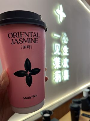 MOLLY TEA - Updated September 2025 - 177 Photos & 113 Reviews - 2227 S ...