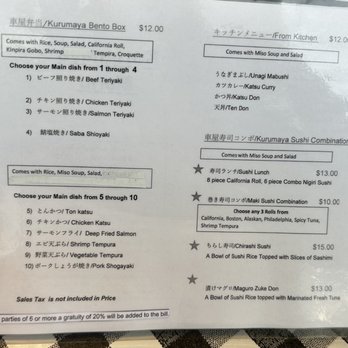 KURUMAYA JAPANESE KITCHEN - 640 Photos & 274 Reviews - 1201 E Higgins ...