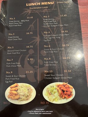 PANDA INN - Updated January 2026 - 45 Photos & 123 Reviews - 806 ...