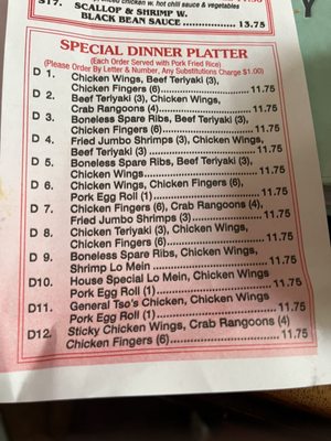 NEW GARDEN RESTAURANT - Updated December 2025 - 10 Photos & 12 Reviews ...