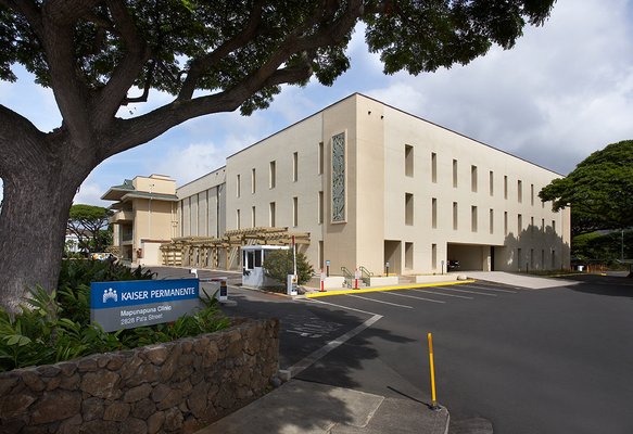 KAISER PERMANENTE MAPUNAPUNA MEDICAL OFFICE - Updated December 2025 ...