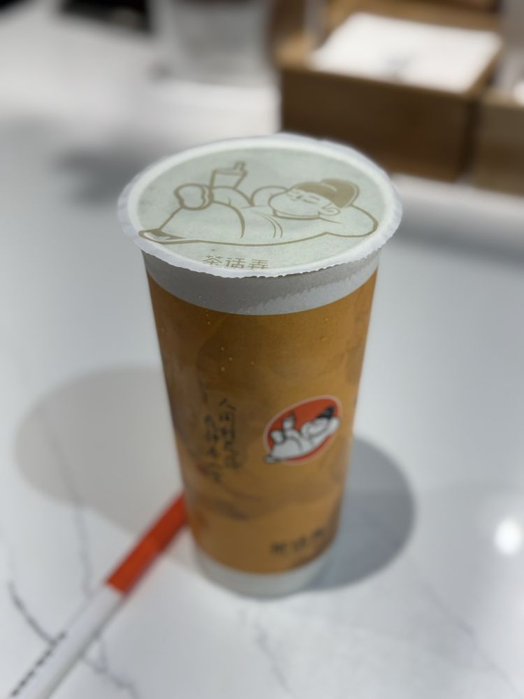 CHAHALO - Updated August 2025 - 18 Photos - 505 Highway 7, Markham ...