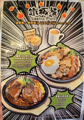 PHOENIX RESTAURANT - Updated December 2025 - 541 Photos & 186 Reviews ...