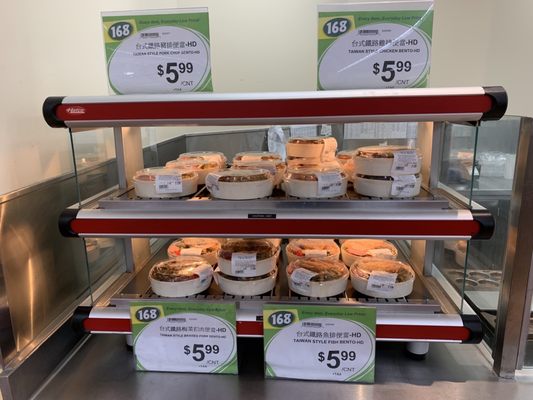 168 MARKET - Updated June 2024 - 370 Photos & 133 Reviews - 19725 E ...