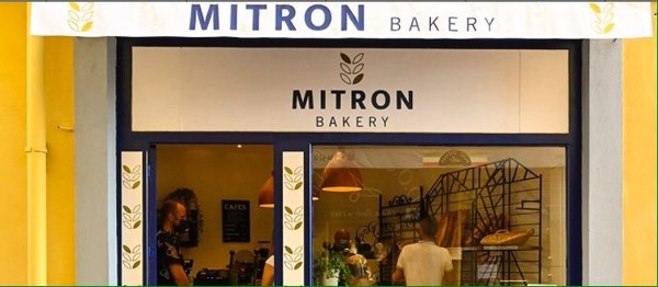 MITRON BAKERY - 8 Rue Pieta, Menton, Alpes-Maritimes, France - Bakeries ...
