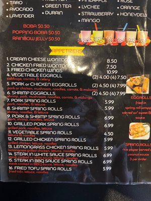 PHO EVER ASIAN CUISINE 2 - 34 Photos & 23 Reviews - 374 N Suncoast Blvd ...