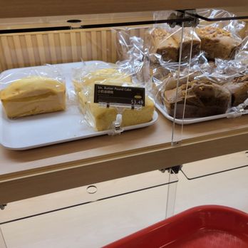 SHENG KEE BAKERY - Updated April 2025 - 171 Photos & 44 Reviews - 13700 ...