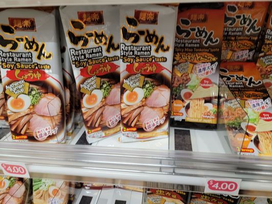 DAISO - Updated January 2026 - 164 Photos & 64 Reviews - 1860 W ...