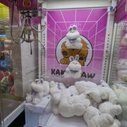 KAKO CLAW - Updated September 2025 - 30 Photos & 31 Reviews - 11960 Fair Oaks Mall, Fairfax ...