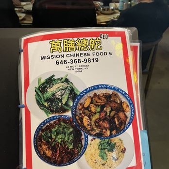 BASEMENT - Updated July 2025 - 380 Photos & 182 Reviews - 45 Mott St ...