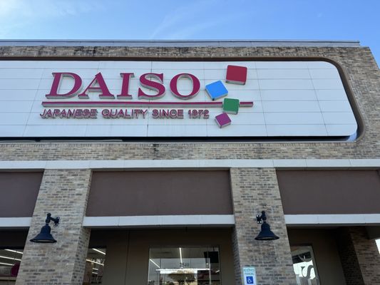 DAISO - Updated July 2025 - 438 Photos & 258 Reviews - 2540 Old Denton ...