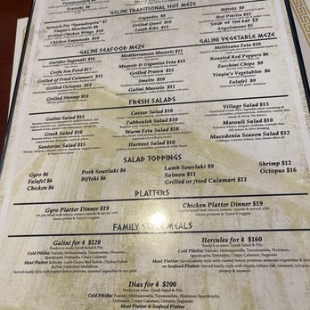 GALINI GREEK RESTAURANT - Updated February 2025 - 283 Photos & 196 ...